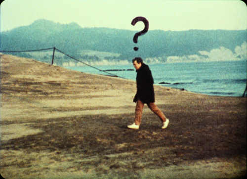 Robert Breer Day – DC's