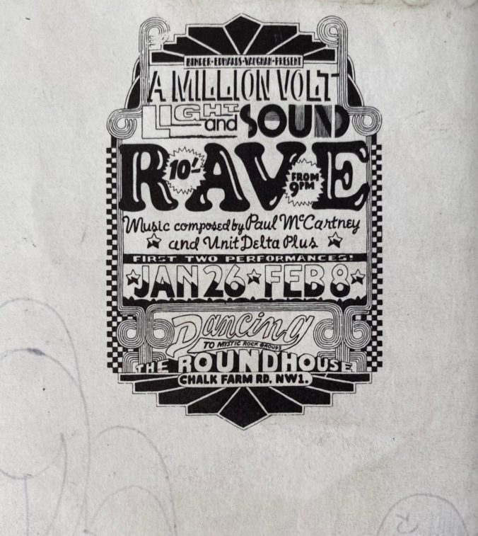 The Light Show (1965 – 1971) – DC's