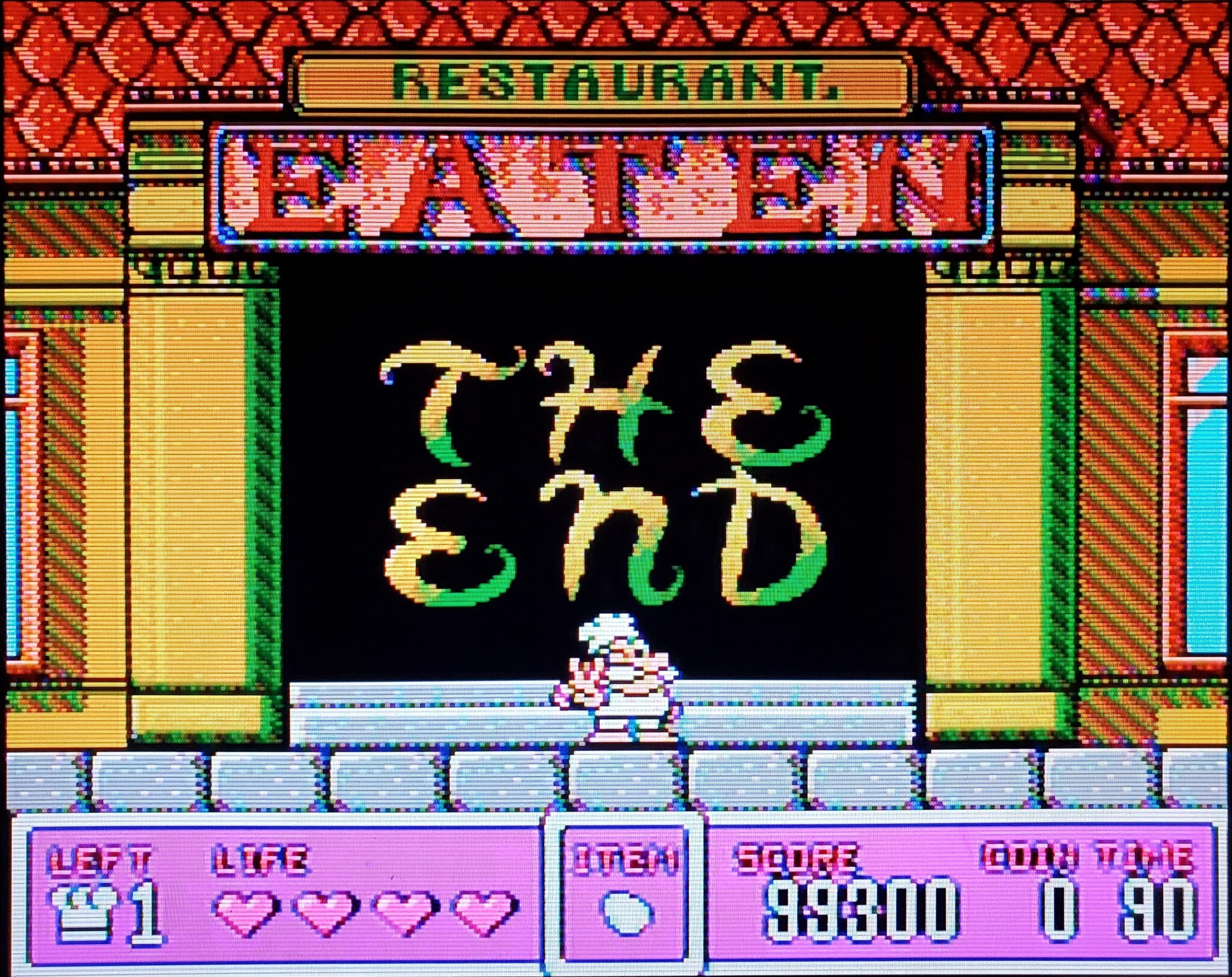 Kenji Eno Day – DC's