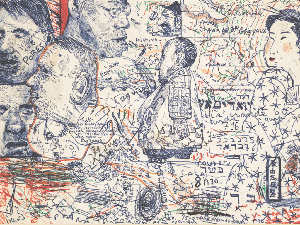 Galerie Dennis Cooper presents … Stéphane Mandelbaum – DC's