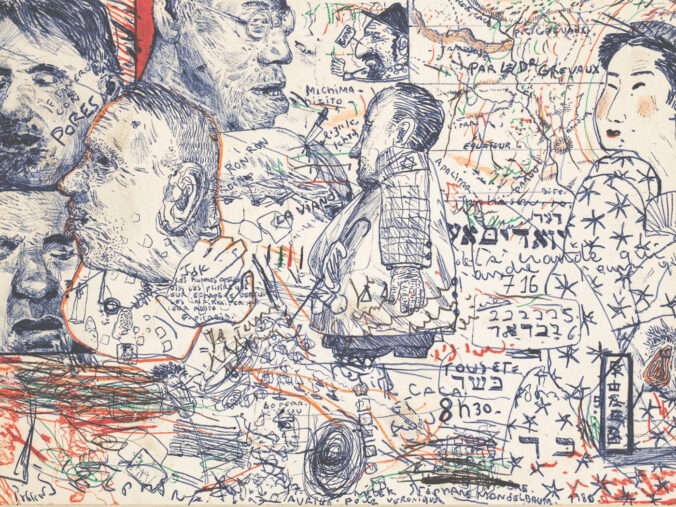 Galerie Dennis Cooper presents … Stéphane Mandelbaum – DC's