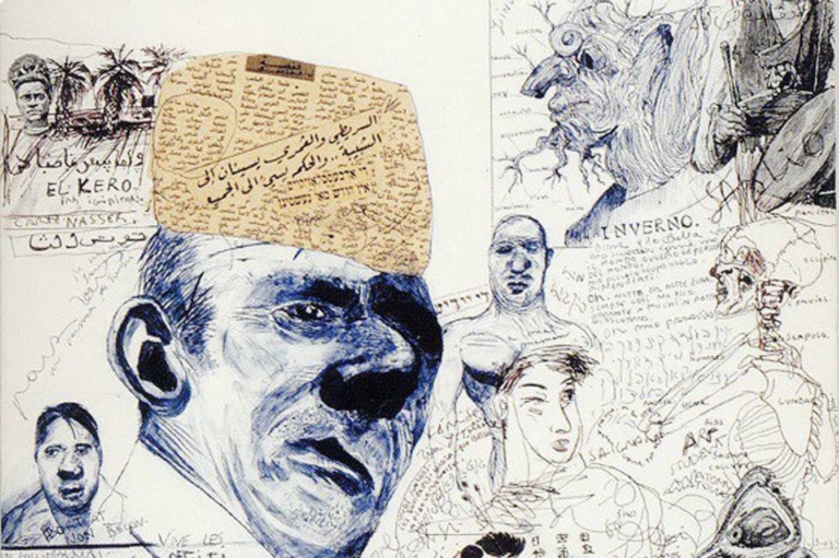 Galerie Dennis Cooper presents … Stéphane Mandelbaum – DC's