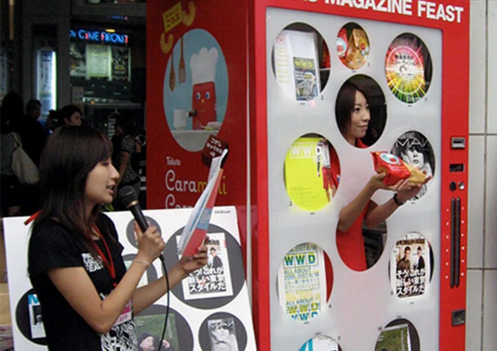 57 vending machines – DC's